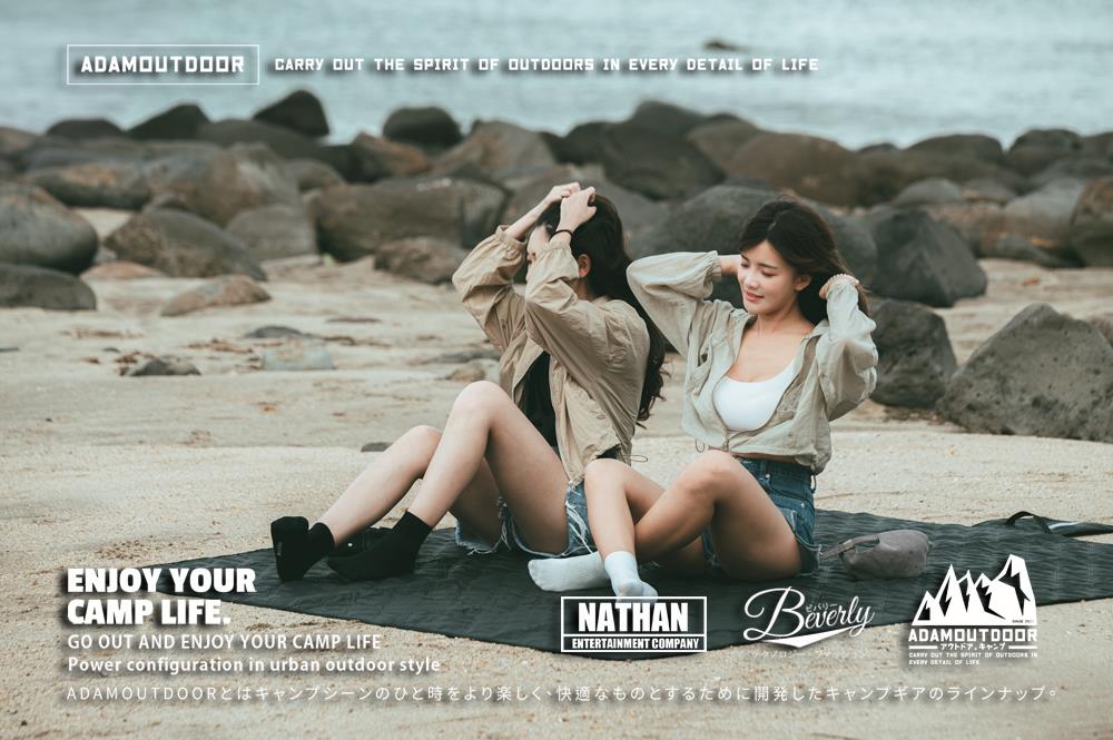 demall購物網-ADAMOUTDOOR 經典隨身野餐墊 (不挑色)