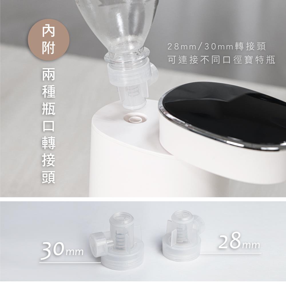 demall購物網-KINYO-迷你智能瞬熱飲水機