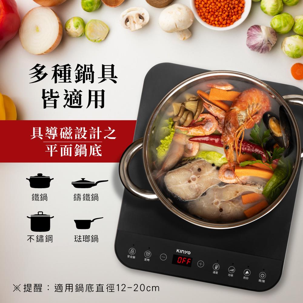 demall購物網-KINYO-IH溫控薄型電磁爐-奶 EIH6690MT