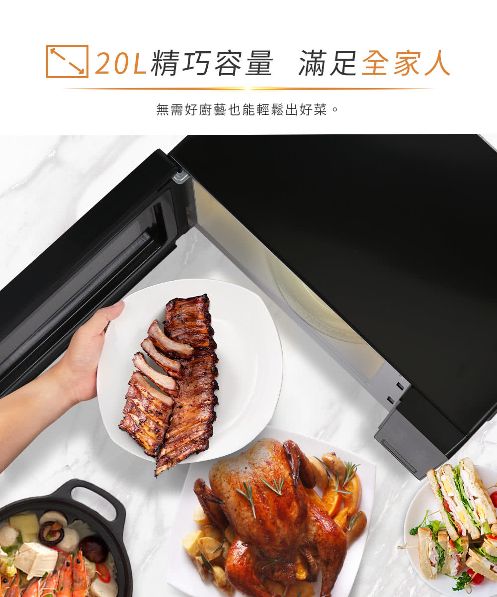 demall購物網-Whirlpool惠而浦 20L微電腦微波爐(可做優格/麵糰發酵) WMWE200B