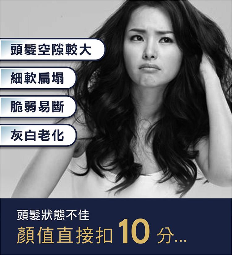 demall購物網-自然匯 薑萃柔順強韌護髮膜500ml(護髮乳)