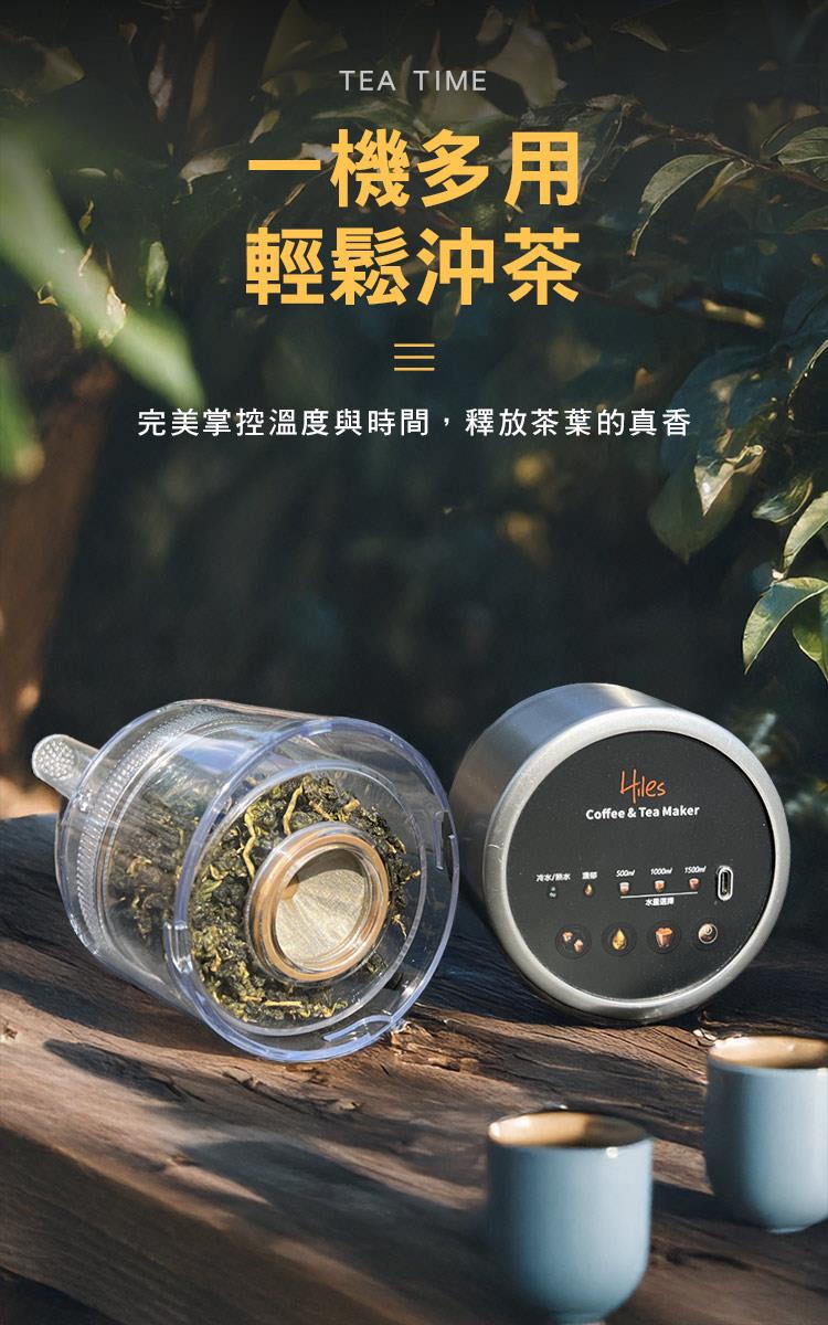 demall購物網-Hiles 真空虹吸式冷熱萃取機+凱飛現烘阿拉比卡咖啡豆一磅-衣索比亞