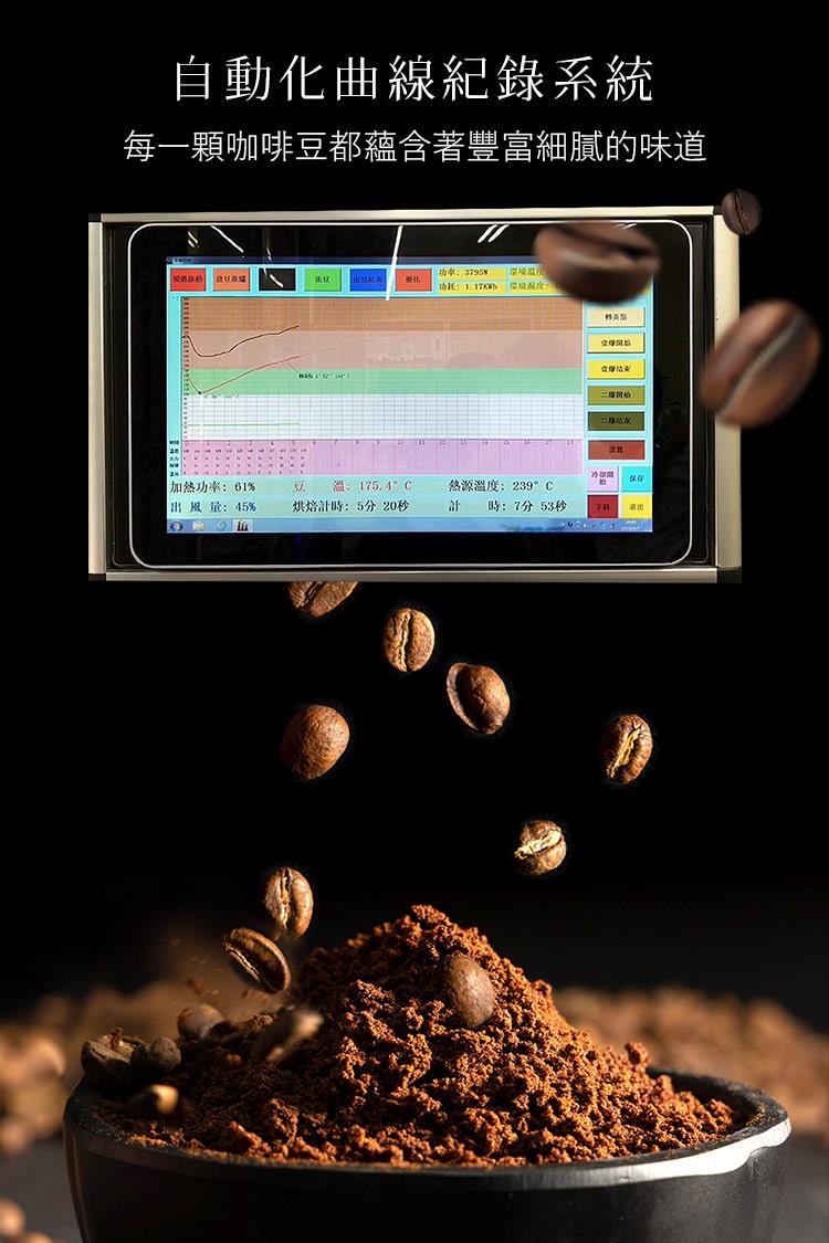 demall購物網-Hiles 真空虹吸式冷熱萃取機+凱飛現烘阿拉比卡咖啡豆一磅-哥斯大黎加