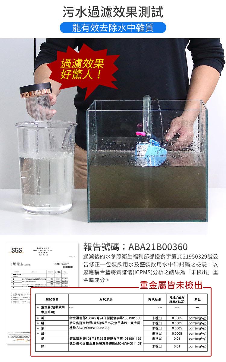 demall購物網-【生活采家】加強除氯款調節水流增壓過濾花灑蓮蓬頭#99497