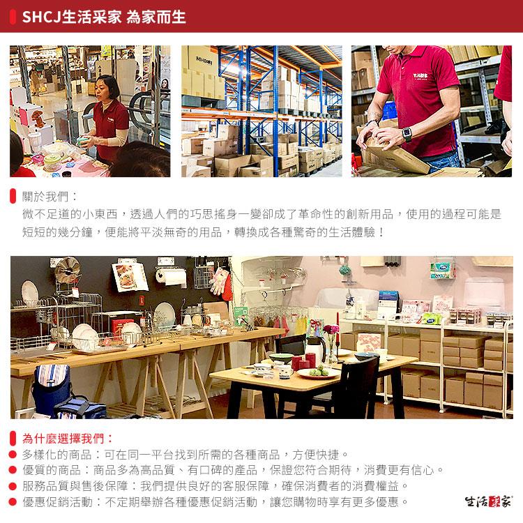 demall購物網-【生活采家】左右伸縮微波爐烤箱加厚置物架 黑色二層#125002