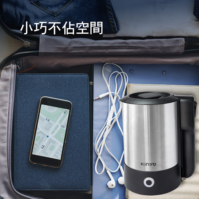 demall購物網-【KINYO】雙電壓旅行快煮壺 AS-HP70