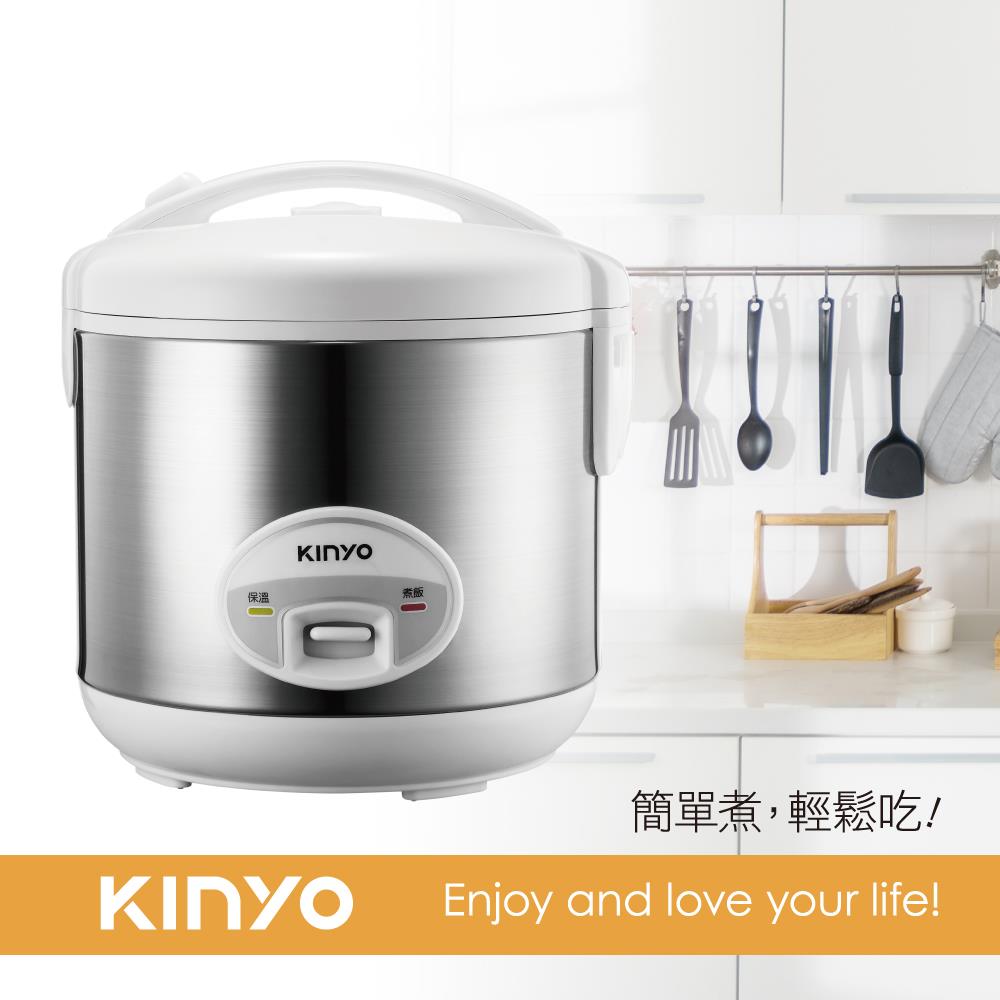 demall購物網-KINYO直熱式4人份電子鍋蒸煮兩用 REP-10S